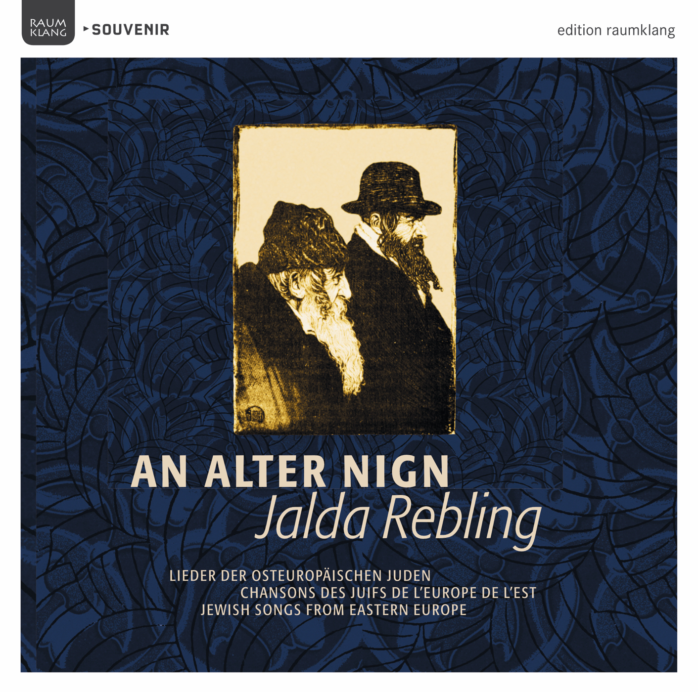 asinamusic.com - An alter nign - Lieder der osteuropäischen Juden ...